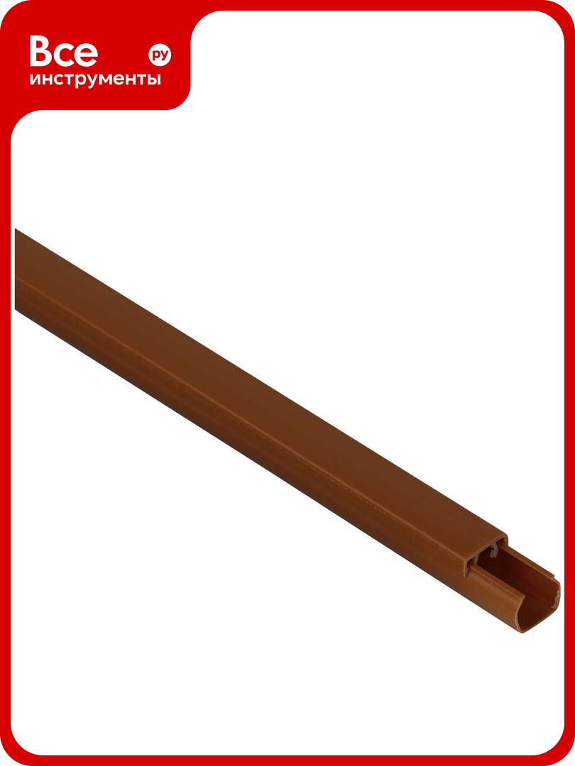 Кабель канал Рувинил 12x12x2000 мм коричневый РКК-12х12-К