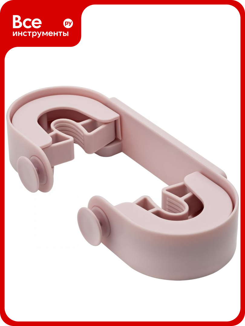 Держатель для хозяйственного инвентаря APOLLO Piatto PIA-44