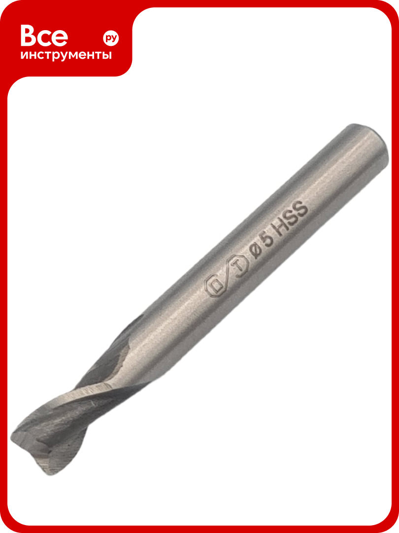 Фреза шпоночная от ц/хв, 5x8х42 мм, HSS 00-00000492