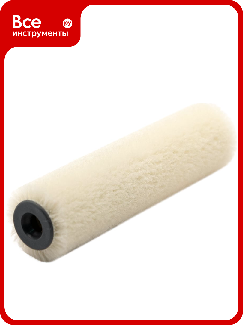 Мини валик Boldrini Велюр, длина ворса 5 мм, 100х10 мм, 80010, Устойчив к воздействию агрессивных сред