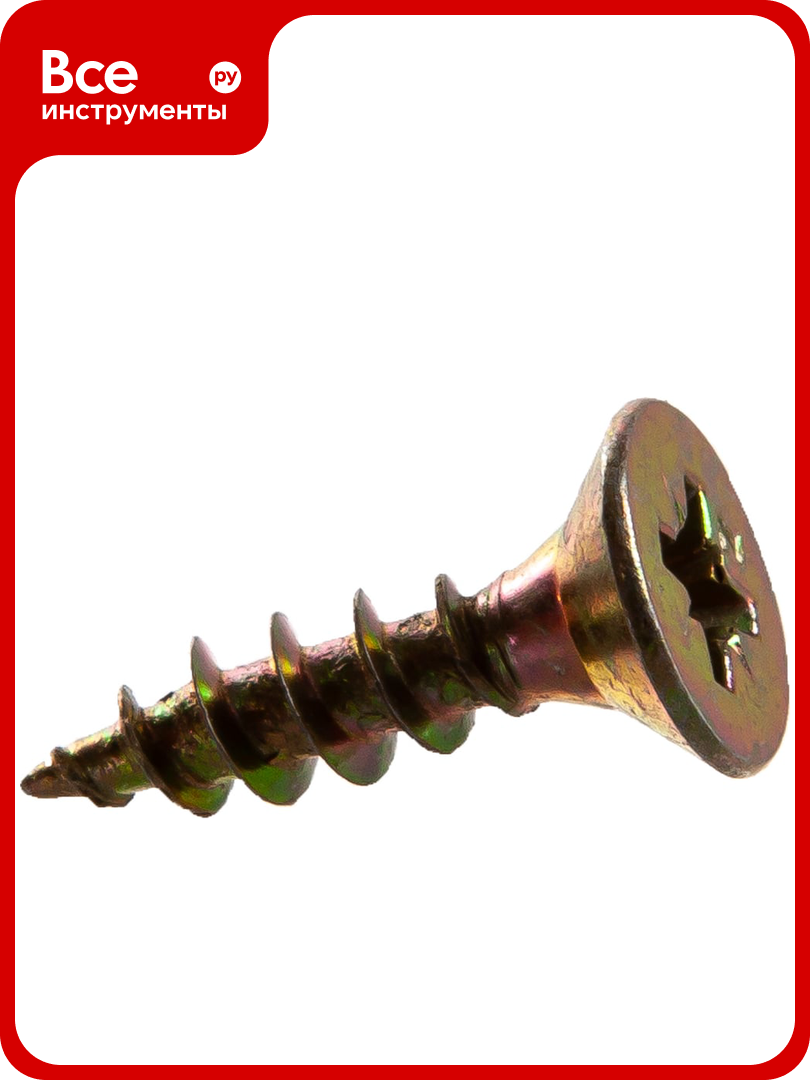 Универсальный саморез Tech-Krep 20х5 мм, 200 шт, желтый 102258, прочной