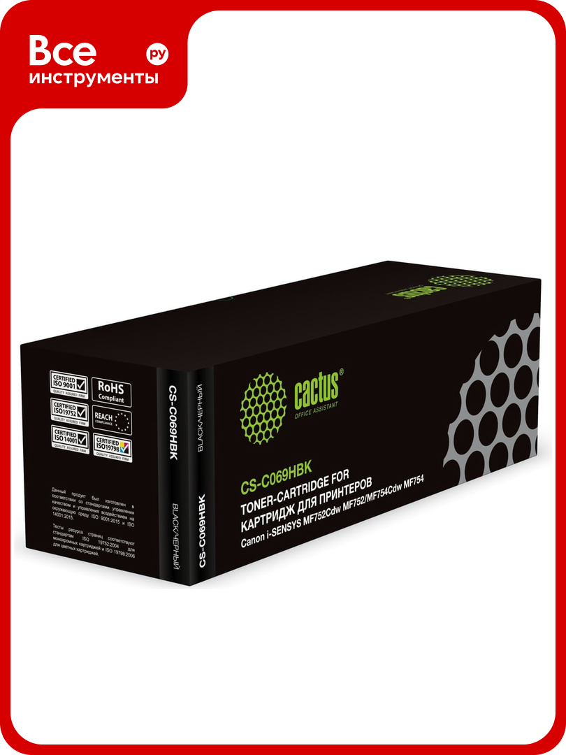 Лазерный картридж Cactus CS-C069HBK 069H черный, 7600 стр, для Canon i-SENSYS MF752Cdw MF752/MF754Cd 1961516
