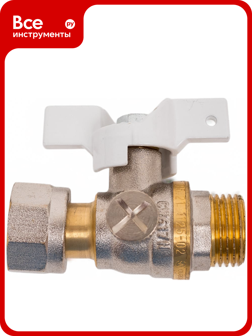 Кран для манометра Aquasfera латунь, 1125 Standard G1/2" Ру40 р/нак/г 1125-02 012-0307 для подключения манометра