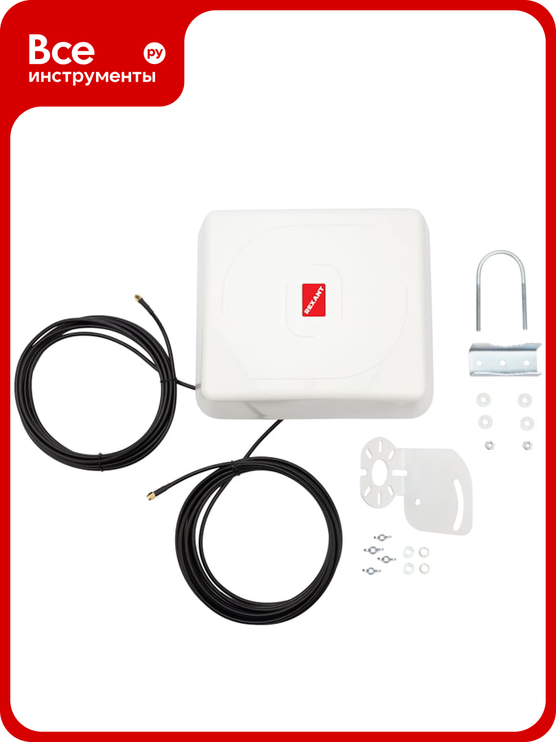 Антенна с усилителем 4G REXANT MIMO 34-0903, пластик, для наружного размещения