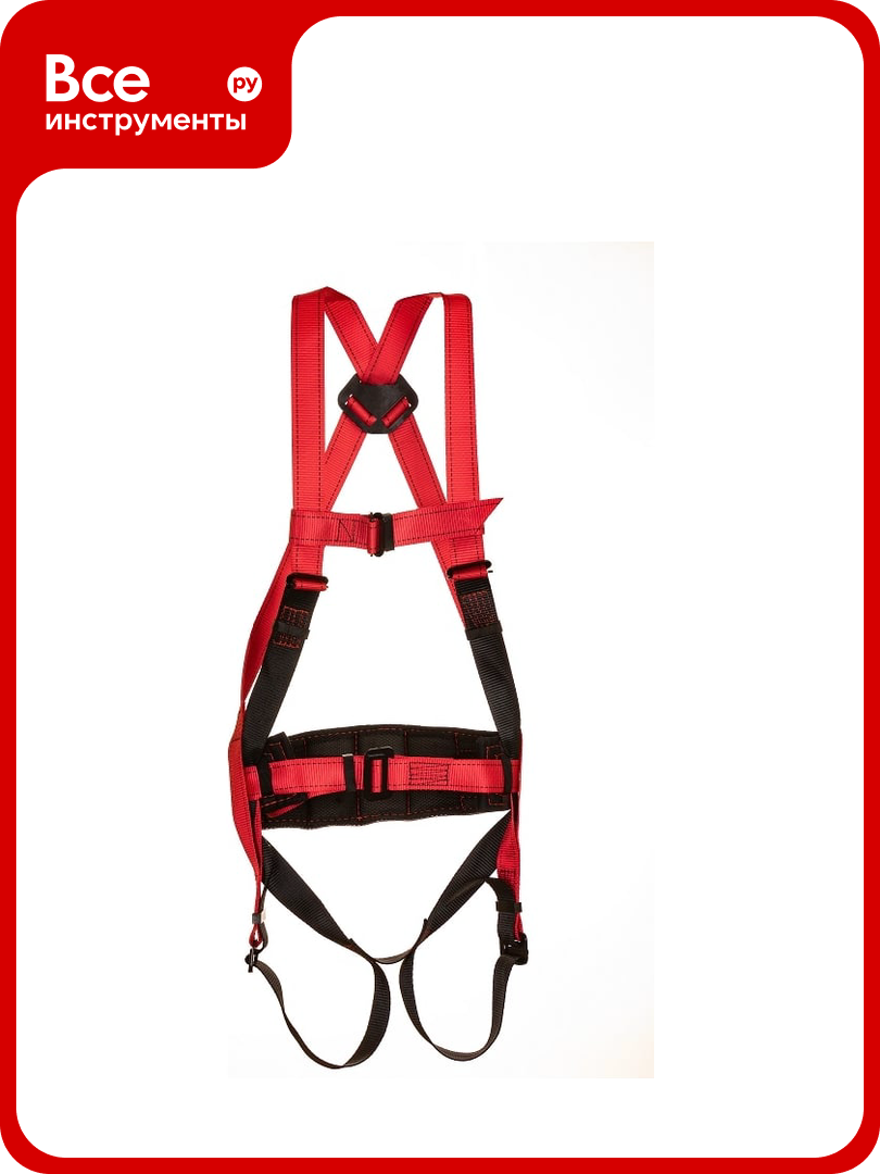 Страховочная привязь с наплечными и набедренными лямками молот ремень, кушак СПР 2 Ж для герметичного уплотнения соединений
