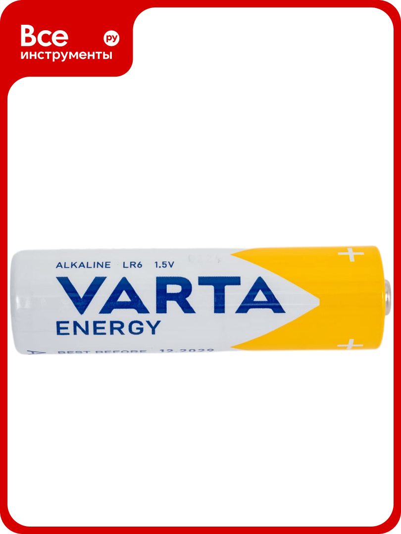 Батарейка Varta ENERGY LR6 AA в упаковке BOX24 щелочная пальчиковая для бытовой техники с длительным сроком службы