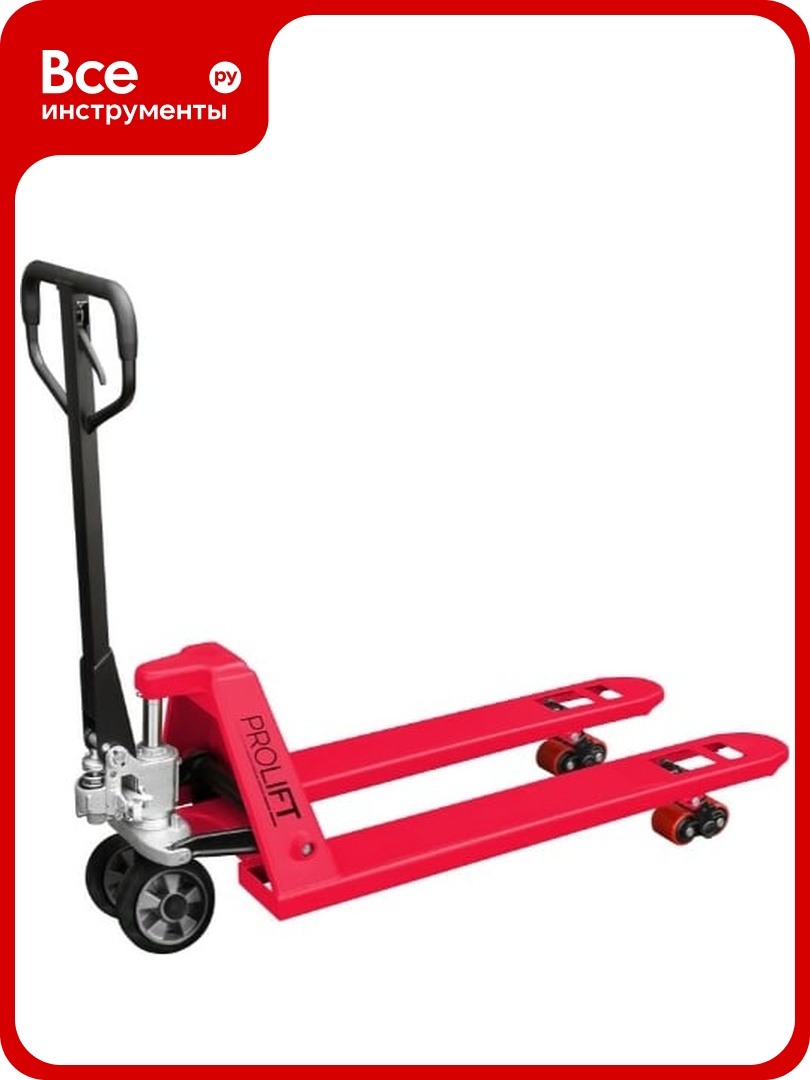 Гидравлическая тележка PROLIFT грузоподъемность 2500 кг, колеса резина, вилы 1150x550 мм AC 25, резиновая