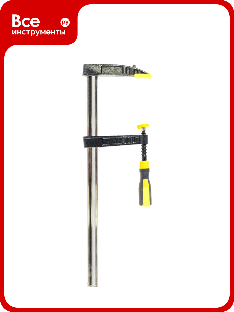 Струбцина тип F, DIN 5117, 120x500мм STAYER PROFESSIONAL 32095-120-500, 500 мм