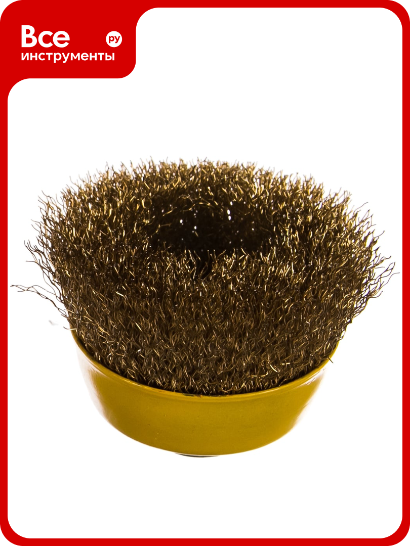 Щетка крацовка чаша (75 мм; М14) для УШМ Biber 70970 тов-076241