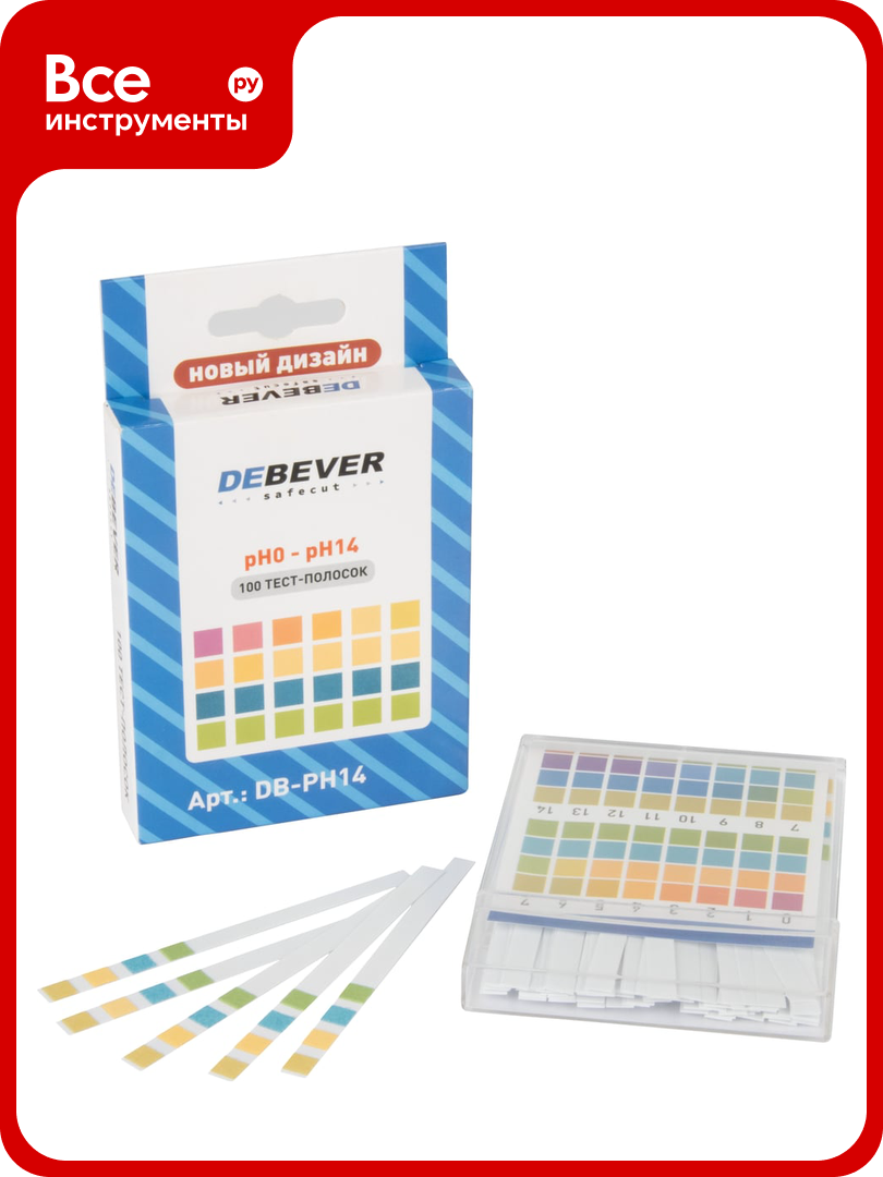 Индикаторные полоски (pH тест) Debever Machining Solutions от 0 до 14pH DB-PH14