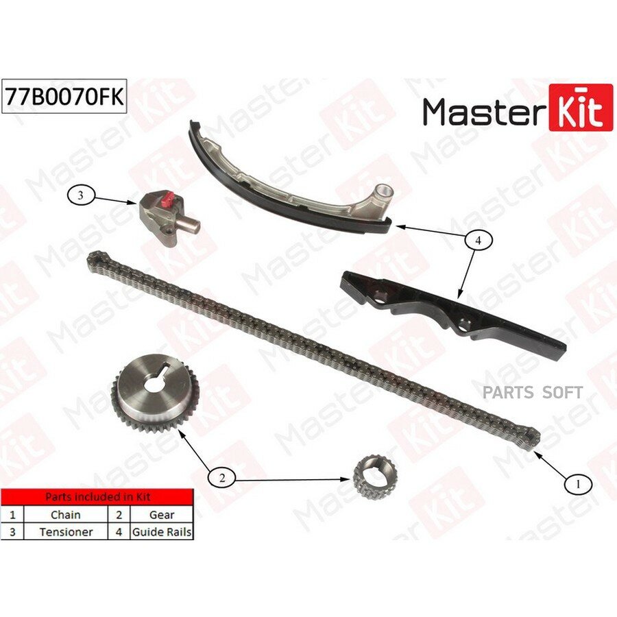 MASTERKIT 77B0070FK 77B0070FK Комплект цепи ГРМ NISSAN Micra III/Note E11C G10/12DE/CR14DE 1.2i-1.4i 03-12 ()