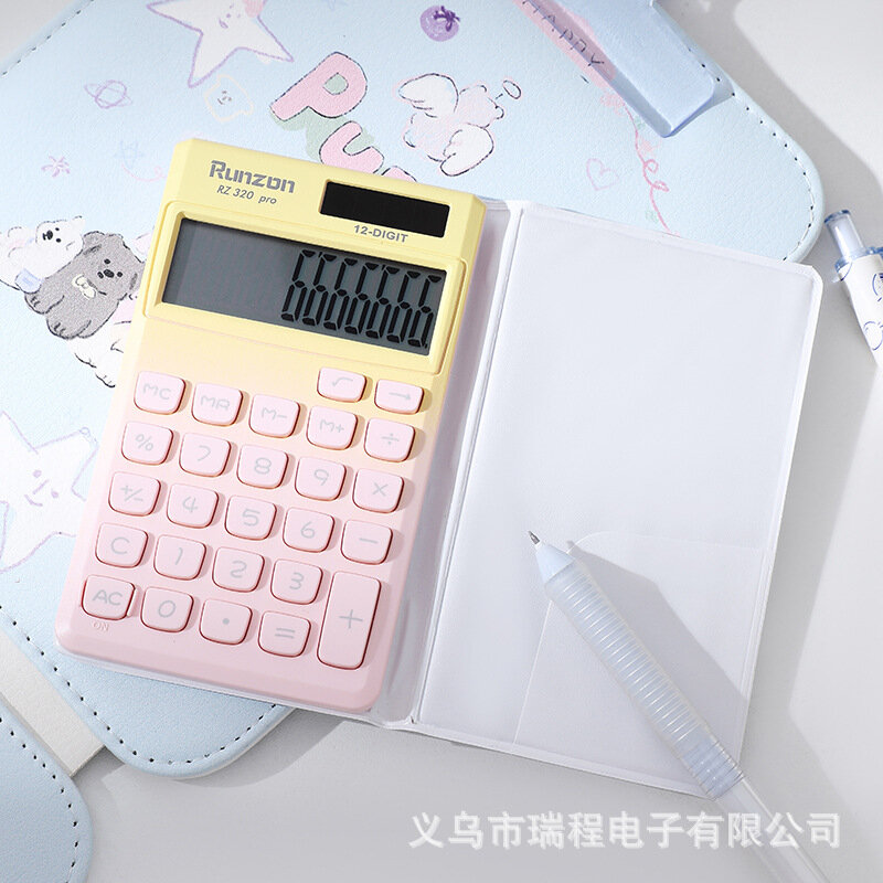 Гибкий калькулятор RZ-320PRO, солнечный, двойной мощности, желтый, без футляра