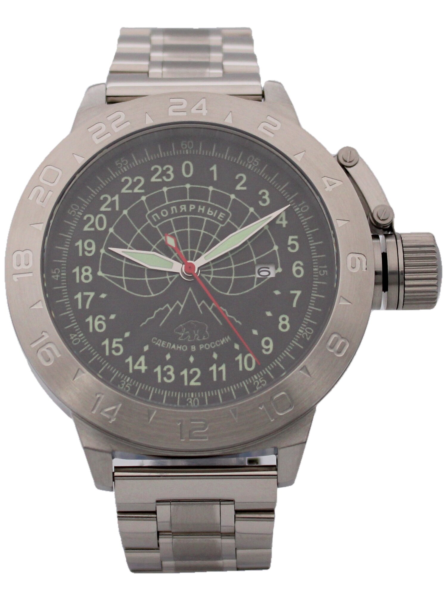 Наручные часы