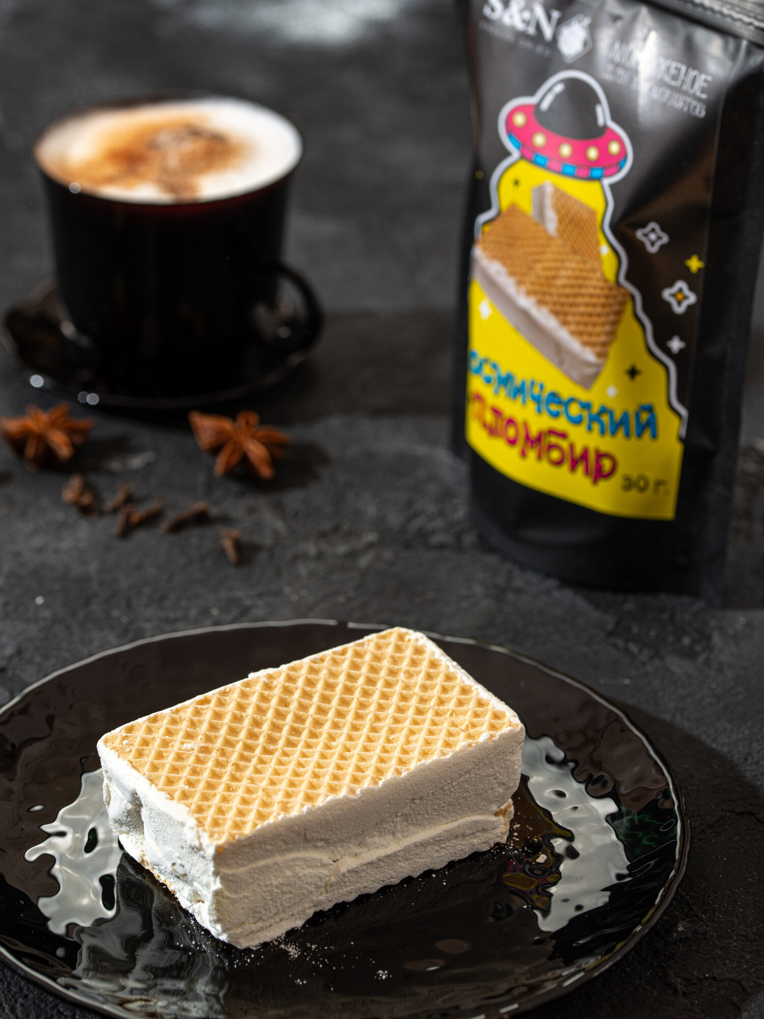 Сублимированное мороженое "Космический Пломбир" S&N Snacks, 30 г