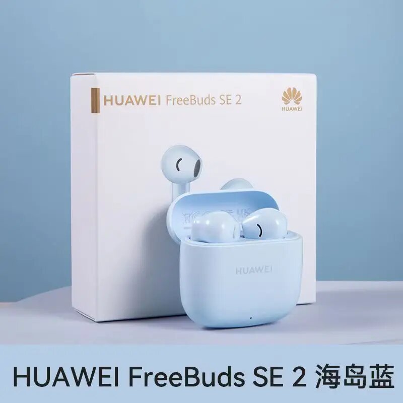 Huawei FreeBuds SE 2 беспроводные наушники