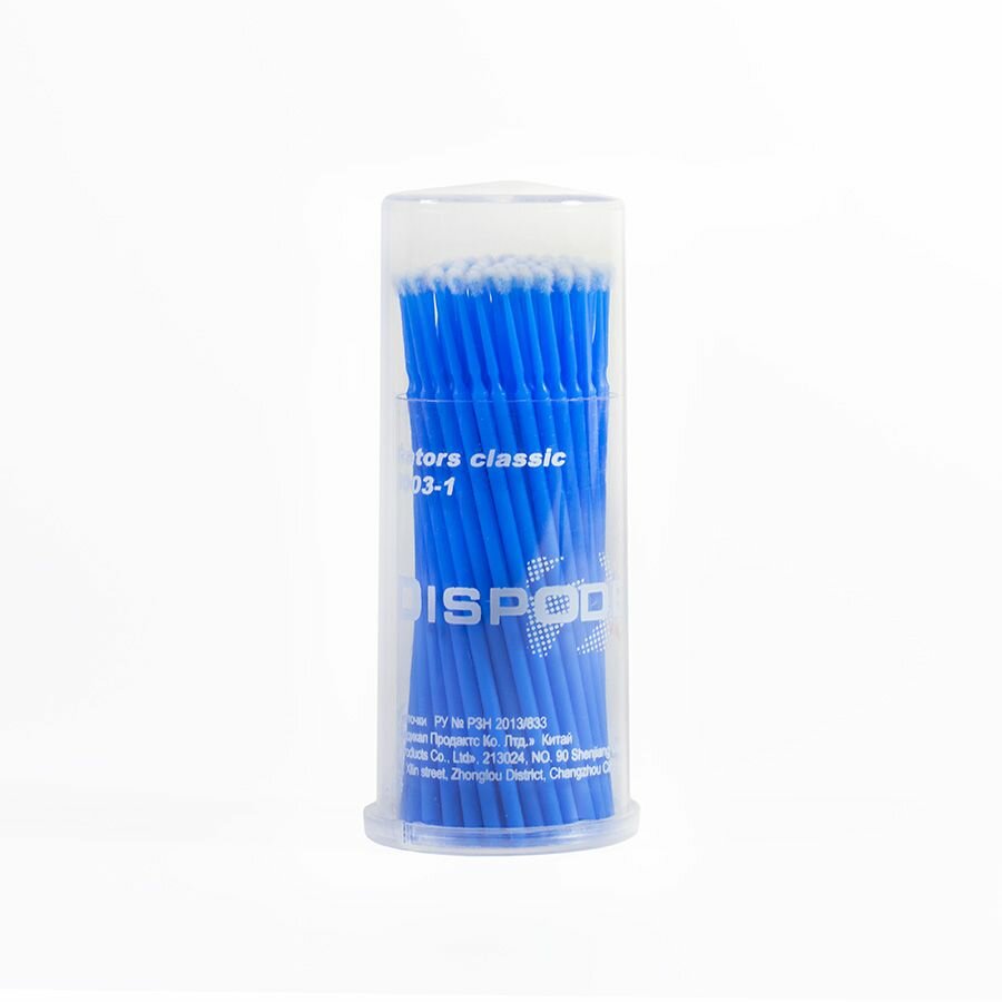 Аппликаторы (браши) Dispodent REGULAR, для стоматологии, косметологии одноразовые, синие 100шт.