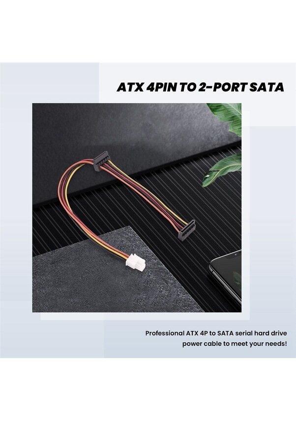 Адаптер жесткого диска Serial ATA SATA для материнской платы ATX с 4 контактами на 2 порта