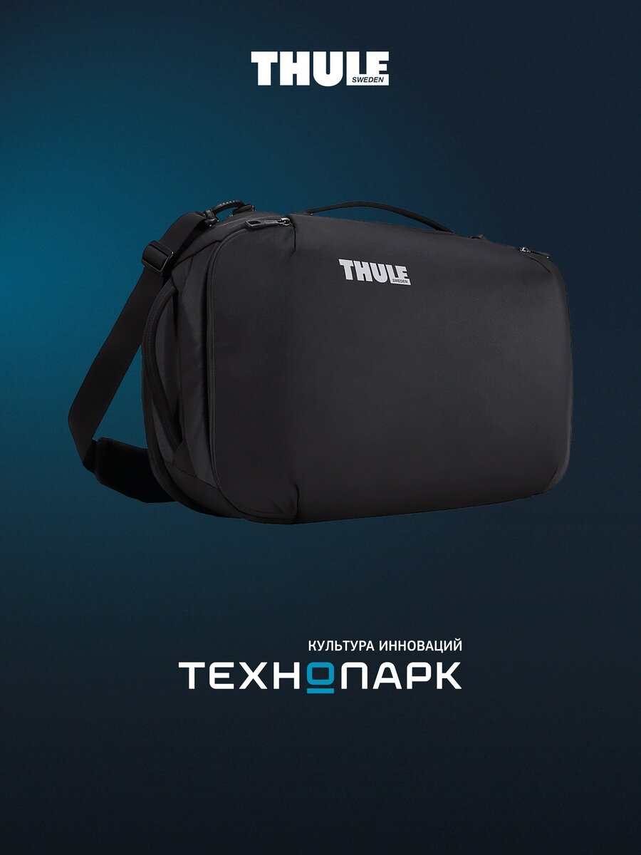 Сумка дорожная Thule Subterra Convertible Carry On черный (3204023)