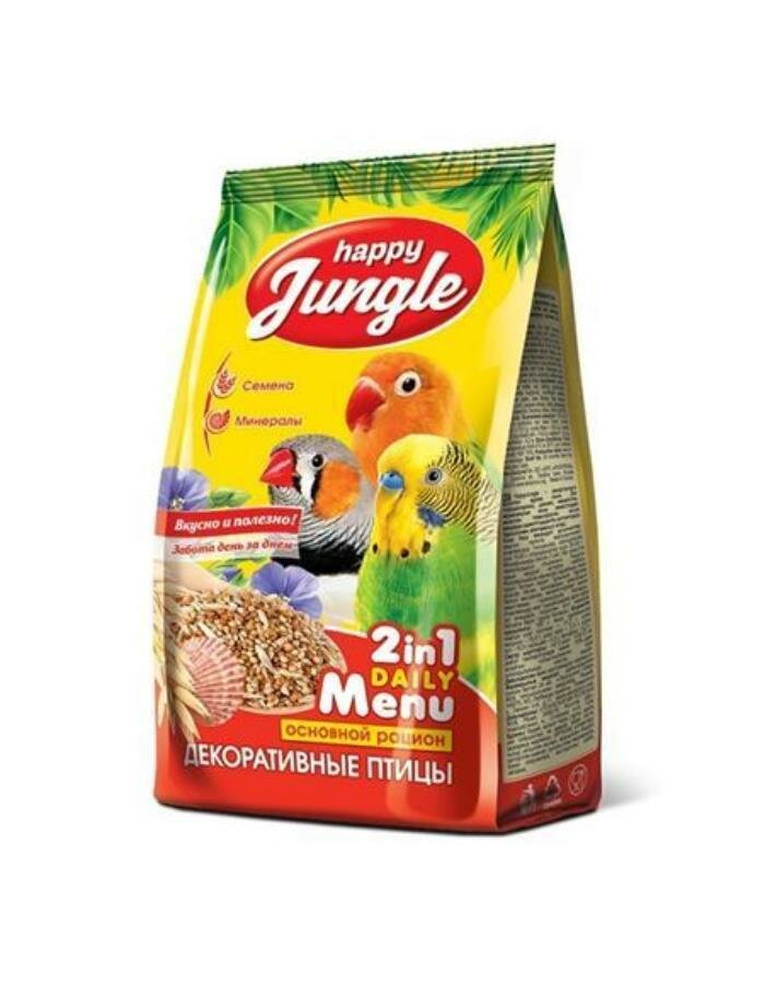 HAPPY JUNGLE Корм для декоративных птиц (универсал) 350гр