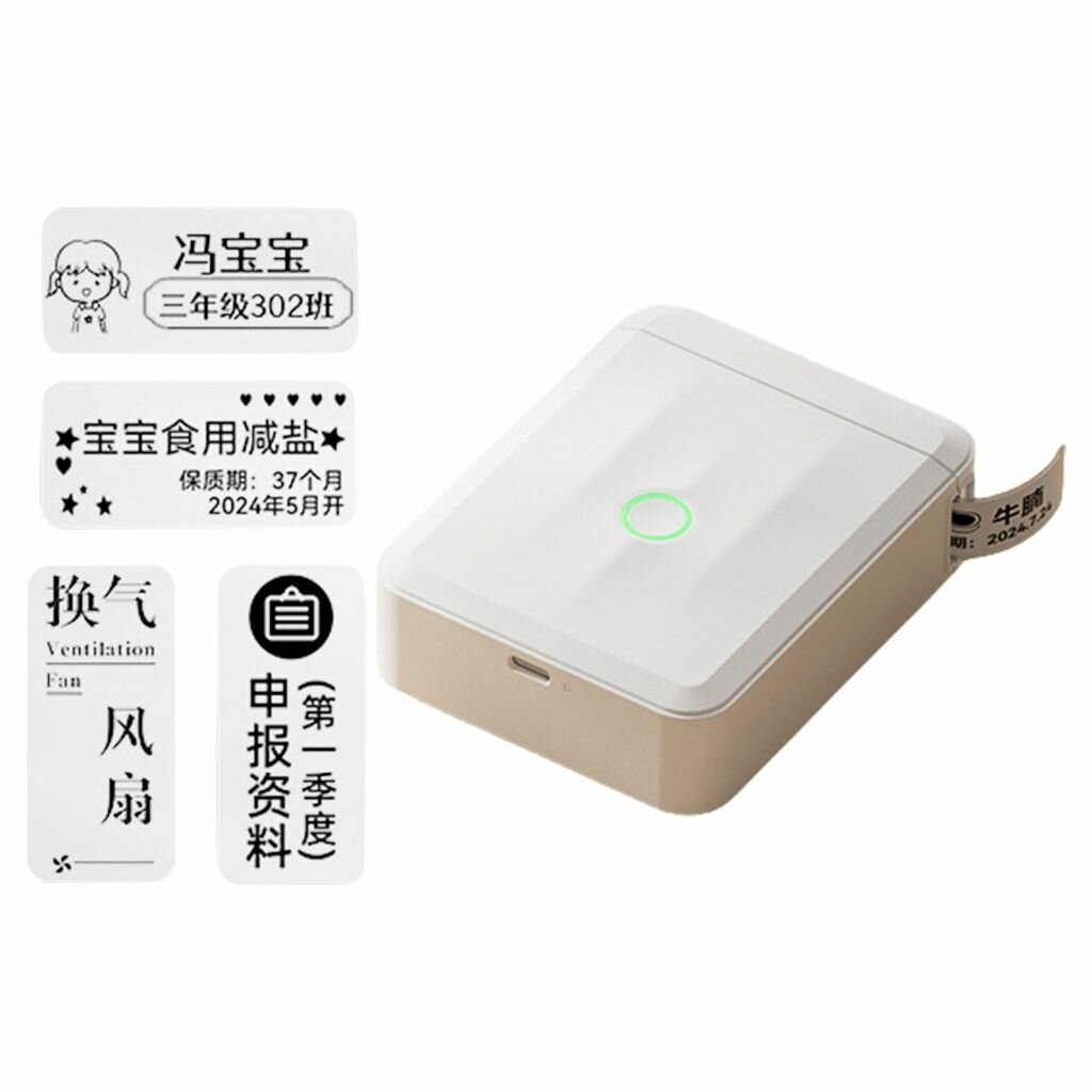 Портативный беспроводной принтер стикеров для мобильных рабочих мест, домашней организации и эффективной маркировки, - 3