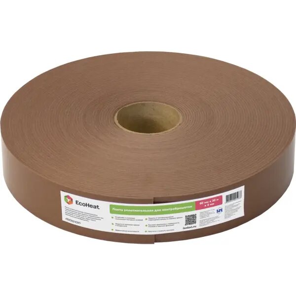 Лента уплотнительная для контробрешетки Isolontape 60 мм x 30 м