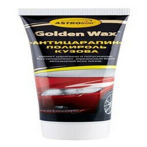 Полироль кузова антицарапин, серия golden wax, туба 100 мл ASTROHIM арт. ac8010