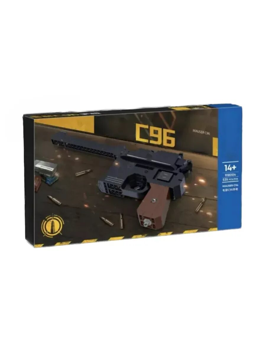 Конструктор Пистолет Маузер С96, 918004
