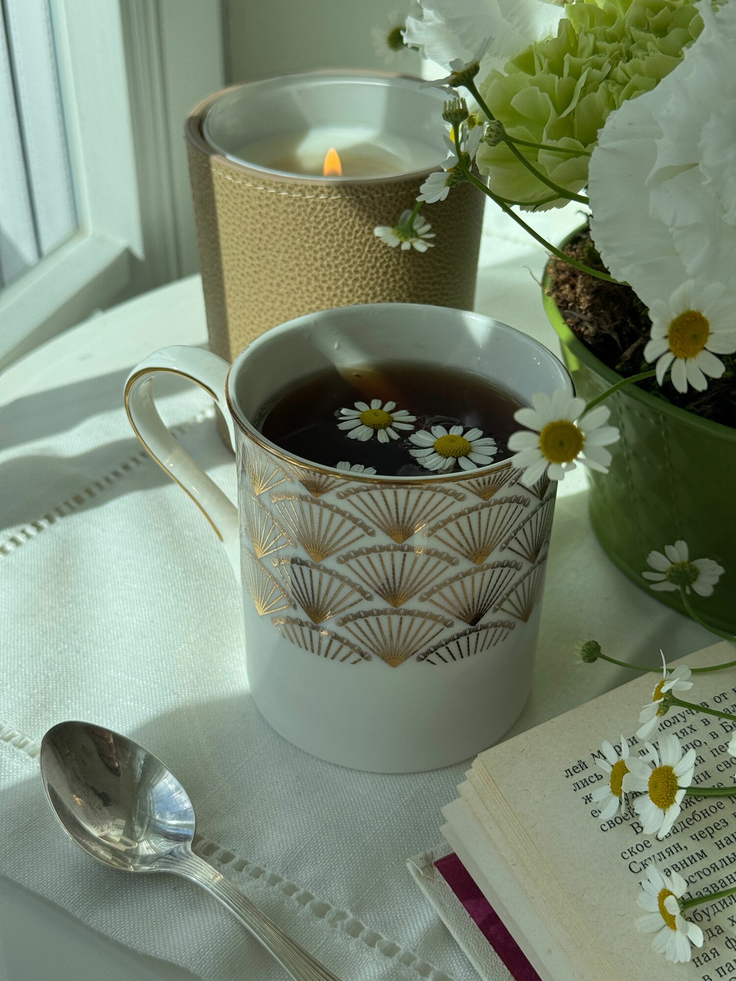 Кружка керамическая Eazyentials, декорированная золотом Saint Petersburg