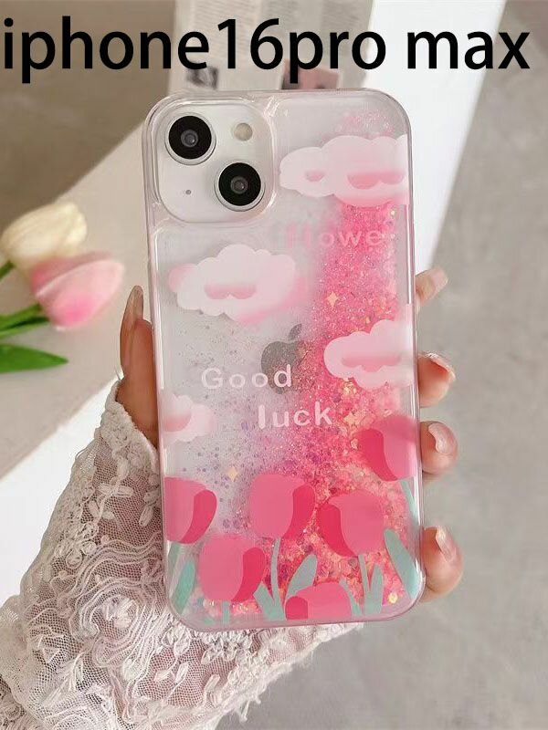 Чехол Soft Touch Liquid Sand, для iPhone 15, светящийся, защита от ударов, TPU+PC, голубой
