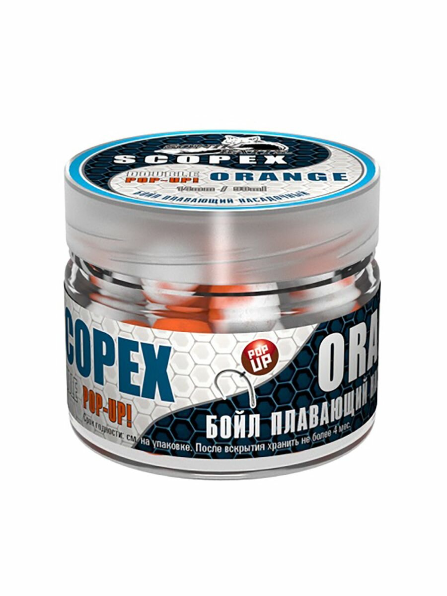 Бойлы насадочные плавающие Sonik Baits 14мм ORANGE-TANGERINE Oil Fluo Pop-ups 90мл