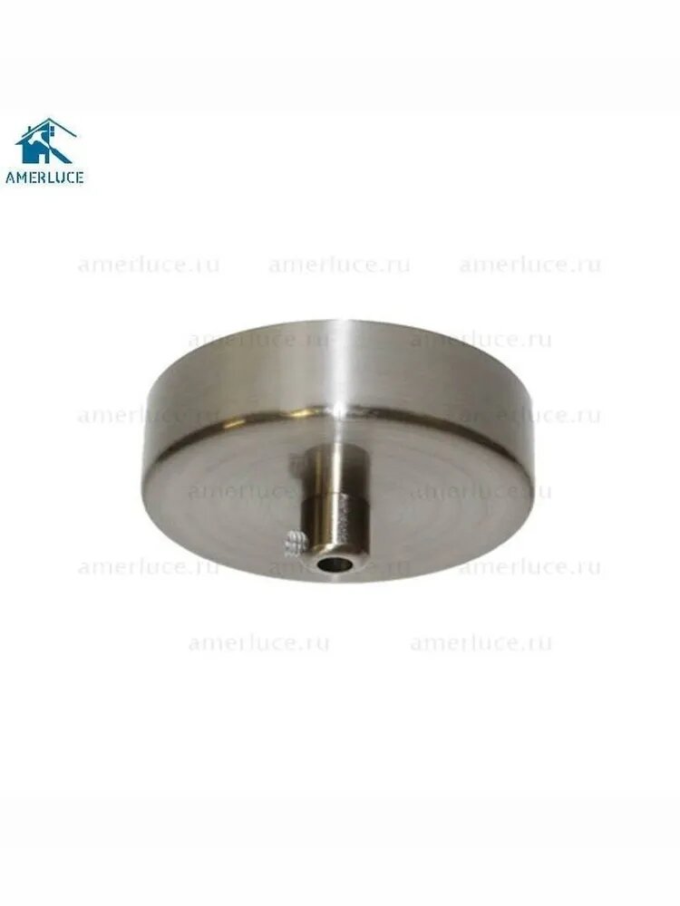 Потолочная чашка для светильника цвет никель, с металлическим зажимом для провода, диаметром 100мм