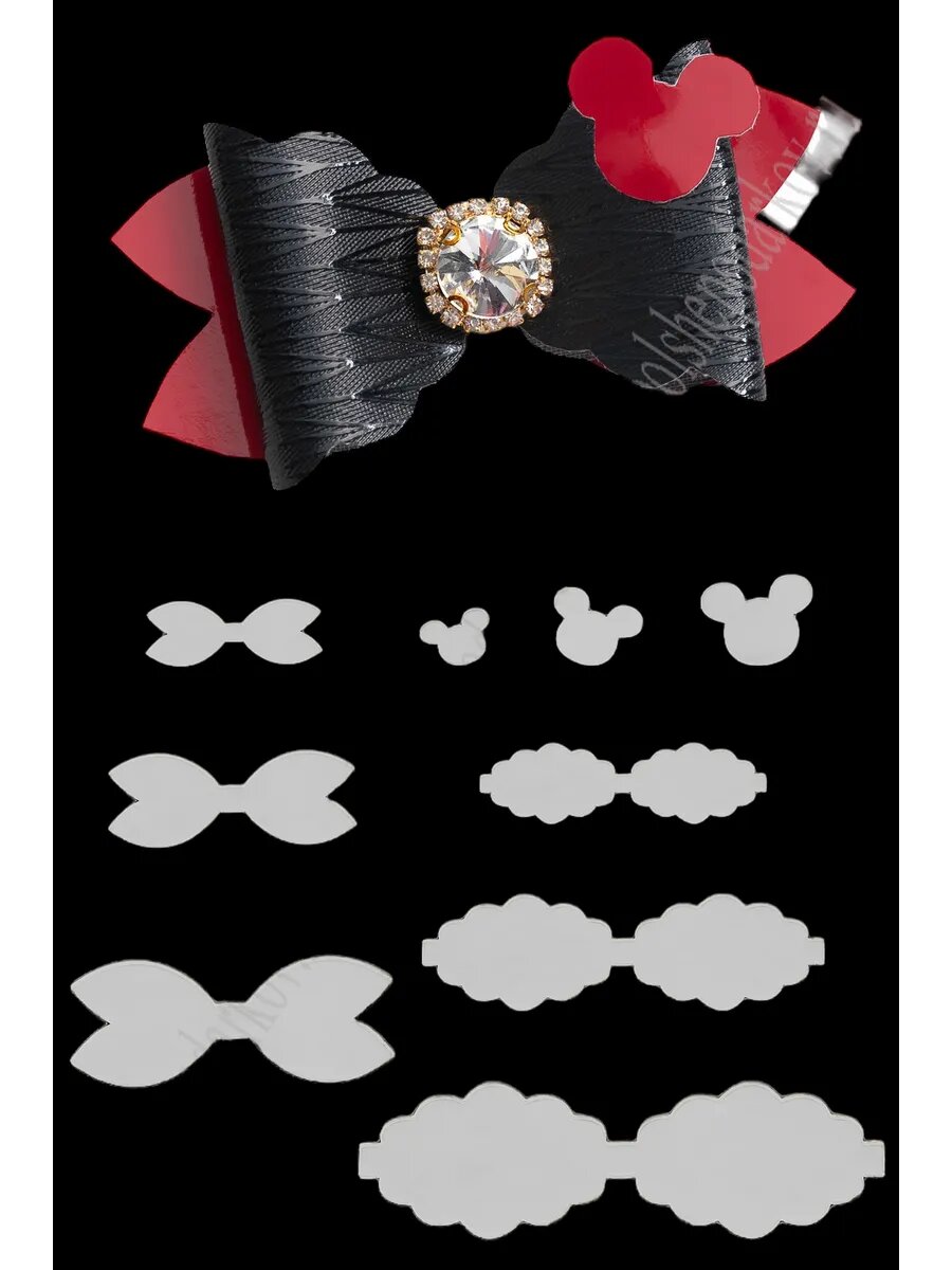 Шаблоны пластиковые 1мм "Ажурный бант Микка" 9 деталей