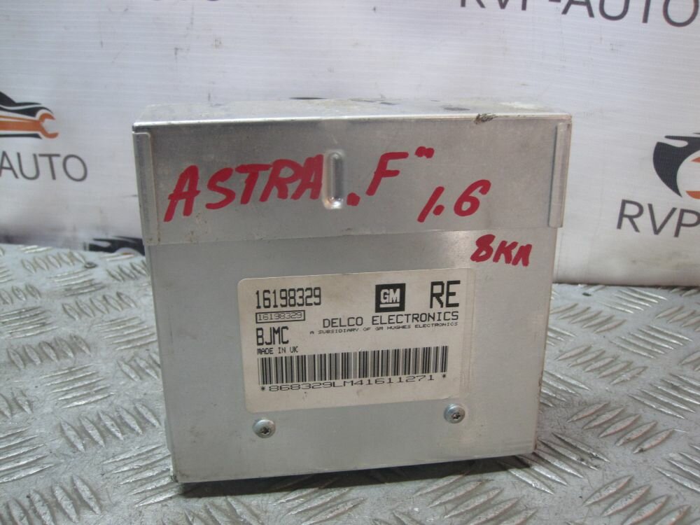Блок управления двигателем Opel Astra F 1.6 91—05
