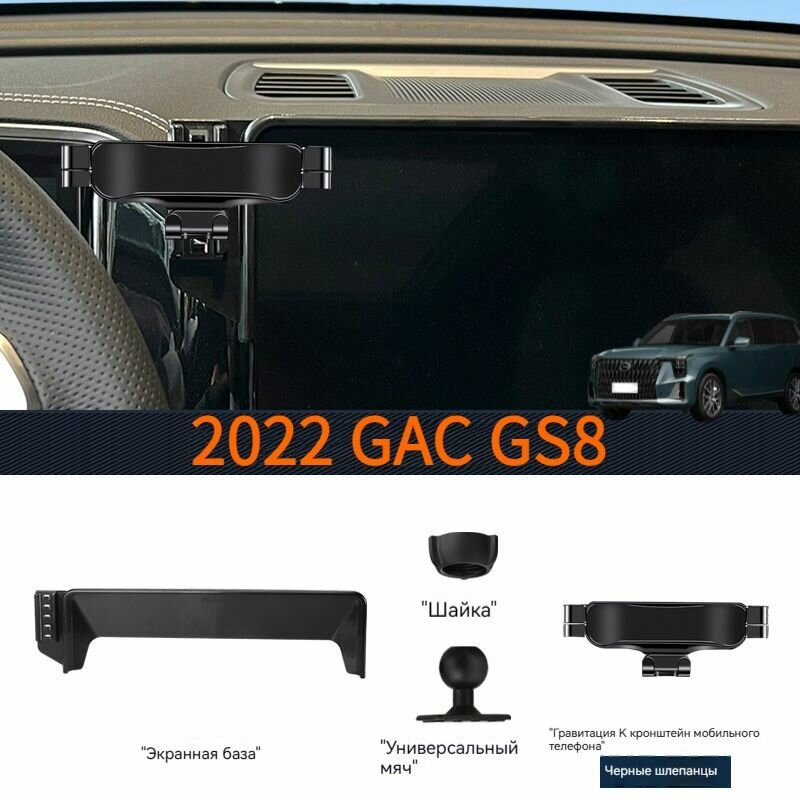 Гравитационный автомобильный держатель для телефона и планшета до 14.6 дюймов, универсальное крепление в машину, надежная фиксация