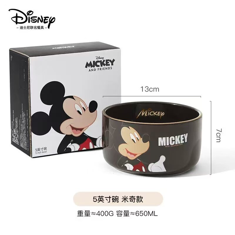 Миска керамическая Disney с Микки Маусом и Минни, 5 дюймов