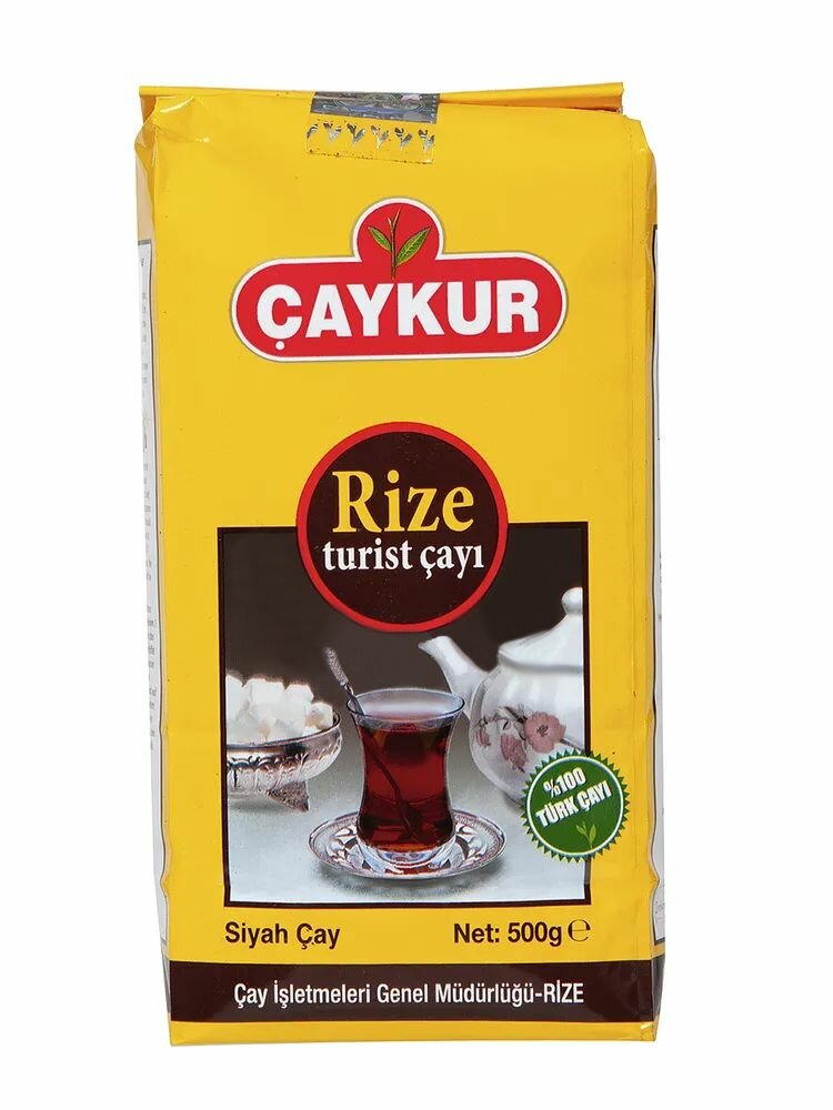 Турецкий черный, мелколистовой чай Ризе, "Caykur", Rize Turist Cayi, 500гр.