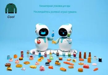 Интерактивная комбинация из 50 видов кухонной утвари с магнитной функцией