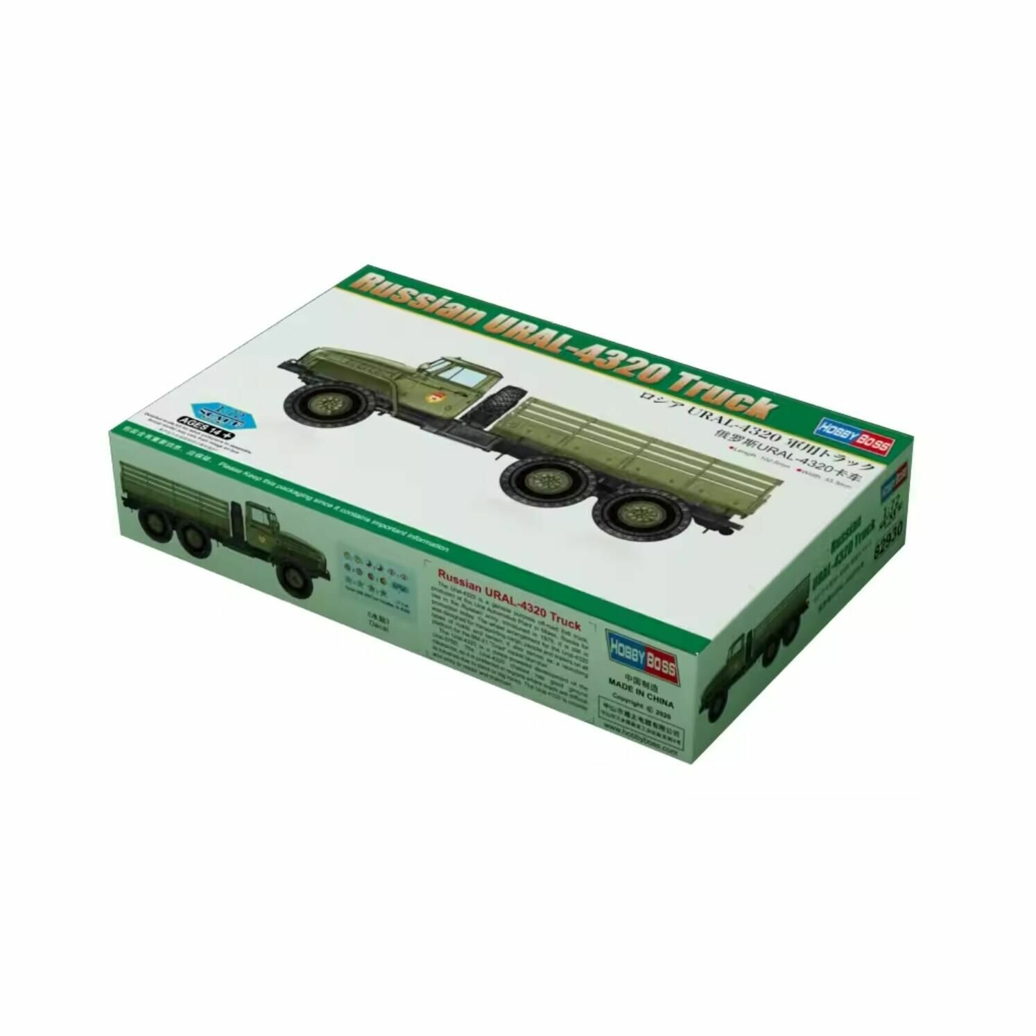 Хоббибосс 82930 1/72 русский грузовик урал -4320