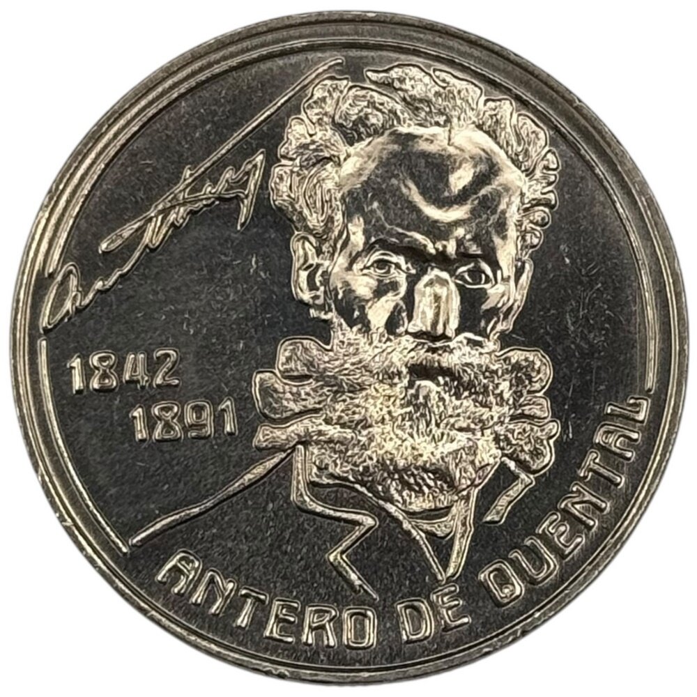 Азорские острова (Азоры) 100 эскудо 1991 г. (100 лет со дня смерти Антеру де Кентала) (CN)