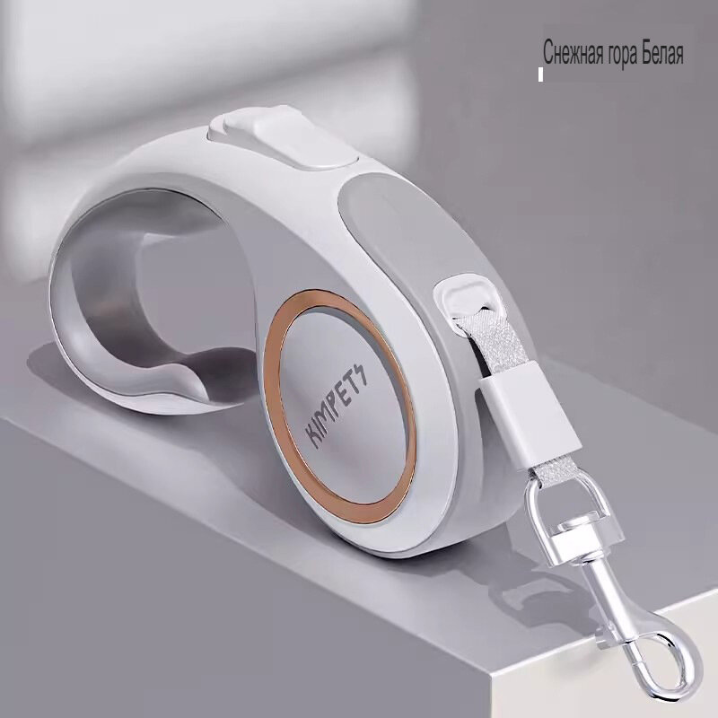 Домашний пес Тедди автоматический выдвижной поводок cat dog leash 5 м поводок для выгула собак на открытом воздухе