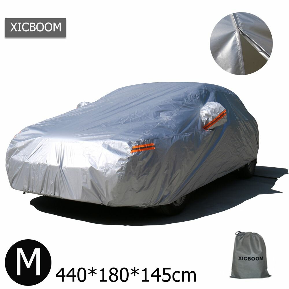 Оксфордский материал чехол для авто. Тент для автомобиля от солнца, снега, дождя, универсальный размер "M" 440*180*145см