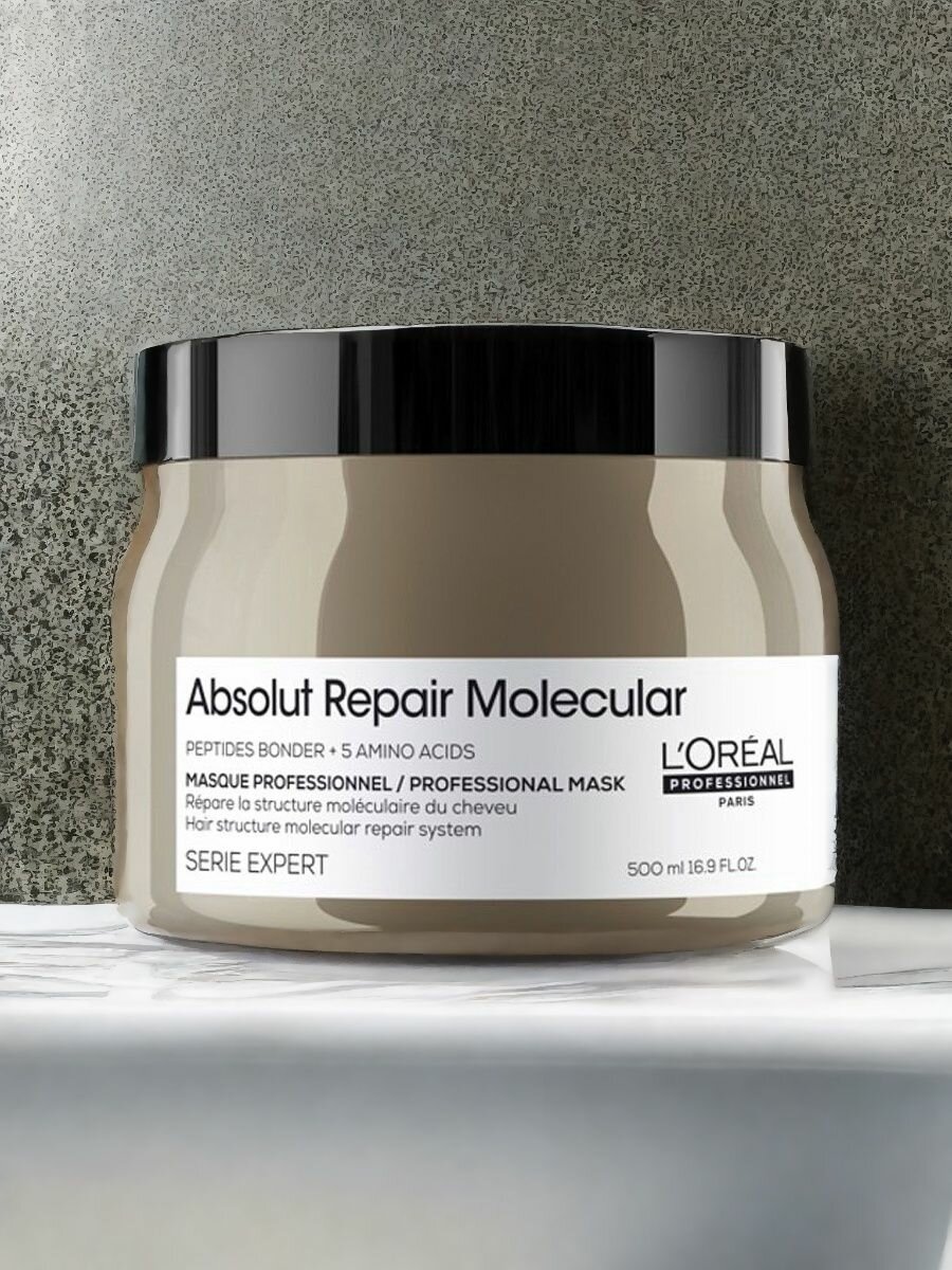Loreal Absolut Repair Molecular - Маска для восстановления волос 500мл