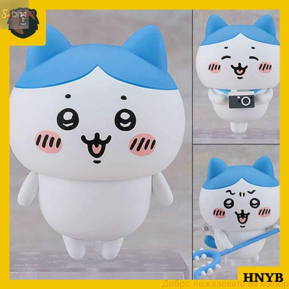 Фигурка Тикава Хативарэ / Chiikawa Hachiware подарок для фаната (10 см) 2168