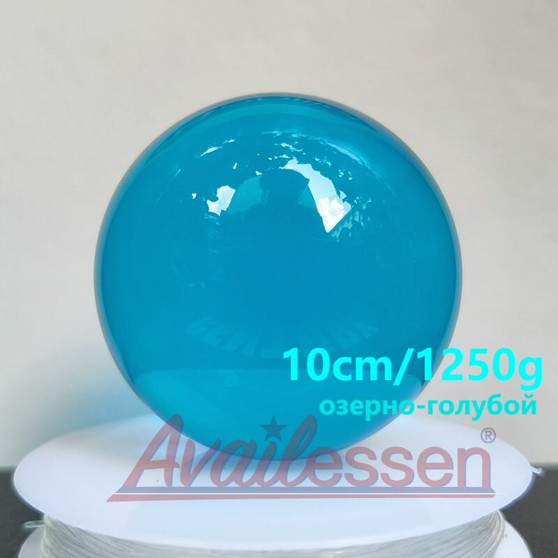10cm Голубой Реквизит для гадания на хрустальном шаре/стеклянный шар- перевертыш