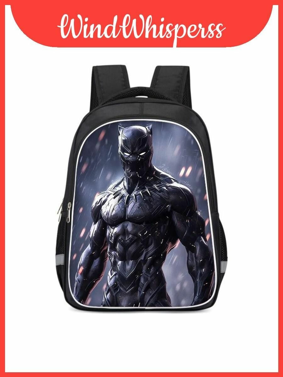 Сумка школьная