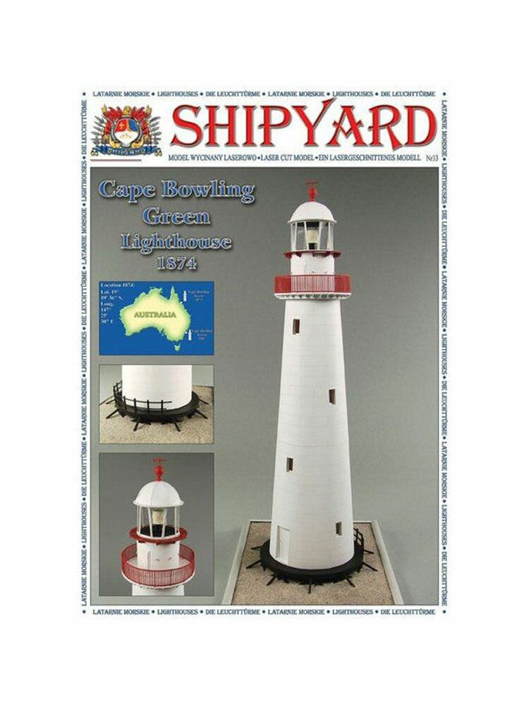 Сборная картонная модель Shipyard маяк Cape Bowling Green Lighthouse (№61), 1/72 - ML061
