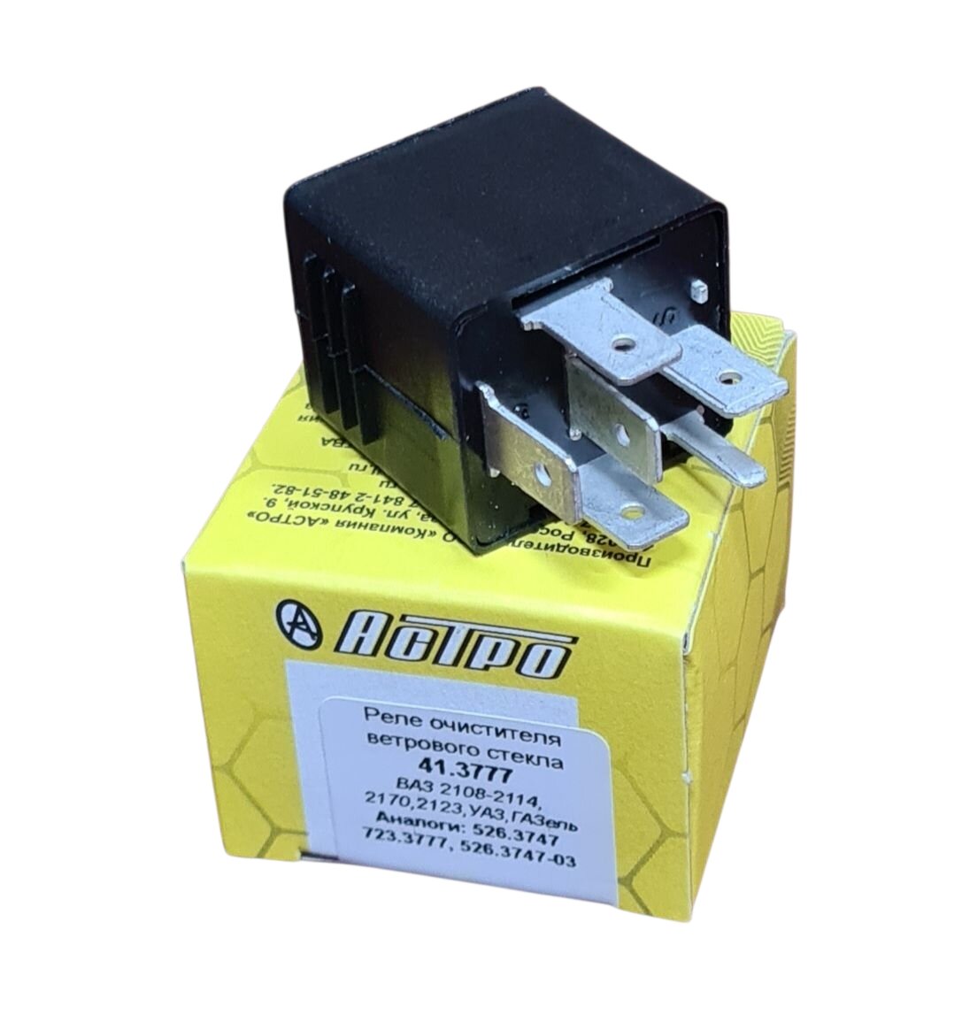 Реле стеклооч. ветрового стекла Ваз 2108-2115,2170,2123, УАЗ, ГАЗель (аналог:526.3747,723.3777) арт.41.3777 "астро"