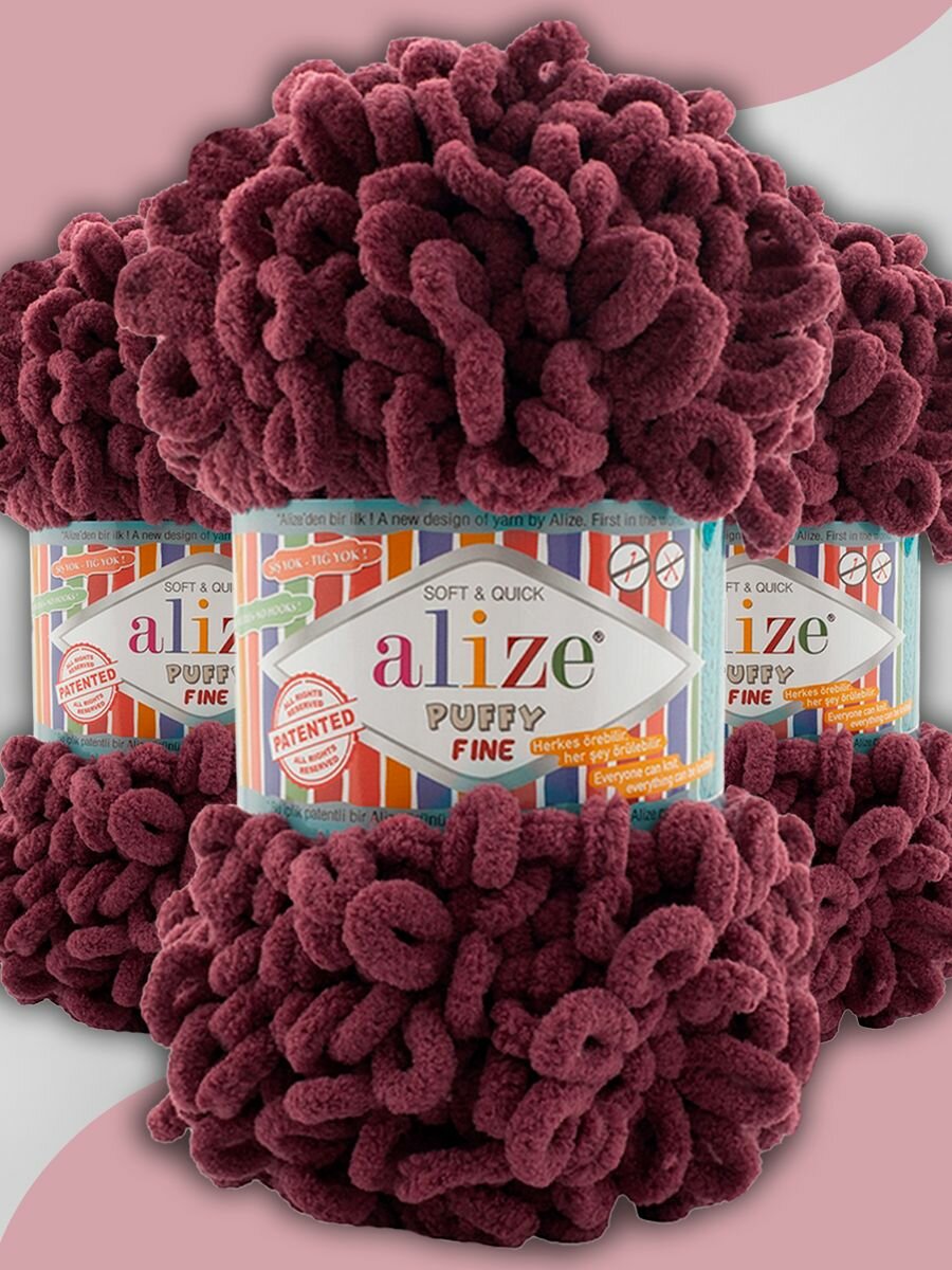 Пряжа для вязания Alize Puffy Fine цвет 956 виноградный сок, 100 г / 14 м, 3 мотка