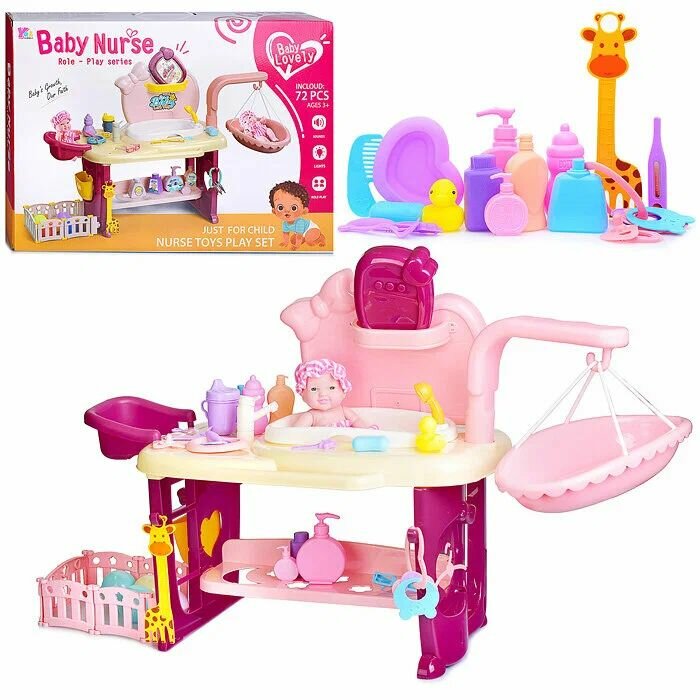 Игровой набор Детская комната с пупсом и аксессуарами в коробке