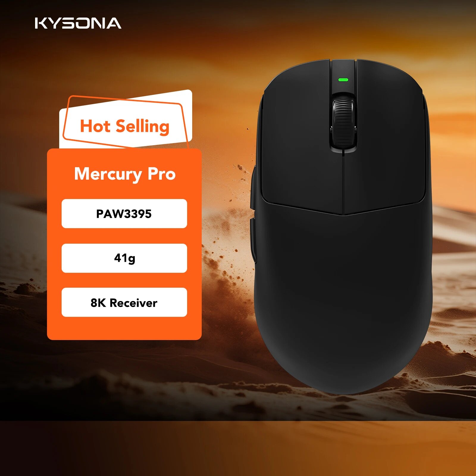 KYSONA Mercury Pro PAW3395 Беспроводная игровая мышь